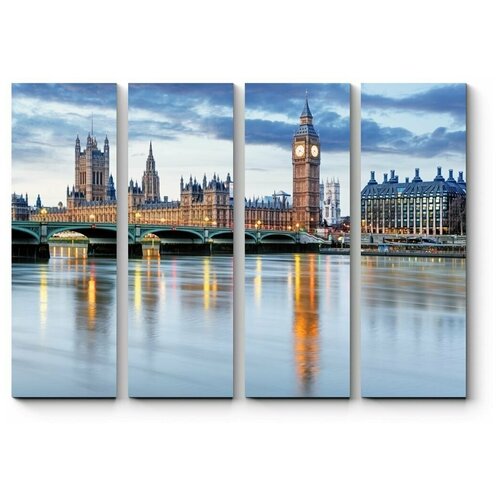 Модульная картина Таинственный Лондон в сумерках 120x90