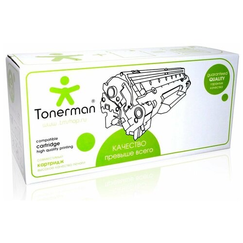 Картридж Tonerman Cartridge 067 C для Canon i-SENSYS LBP631, LBP632, LBP633; MF651, MF652, MF653, MF654, MF655, MF656, MF657