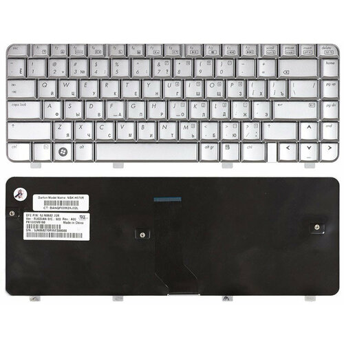 Клавиатура для HP Pavilion dv4-1292cm серебристая