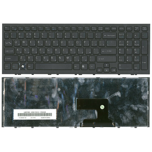 Клавиатура для ноутбука Sony Vaio VPCEH3P1R черная с рамкой