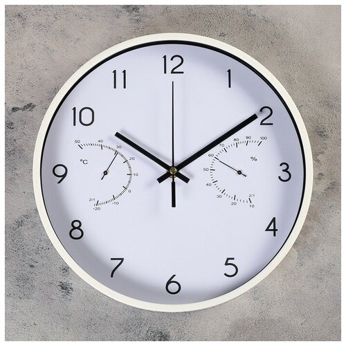 Часы настенные, серия: Классика, "Уимер", с термометром и гигрометром, d=30 см