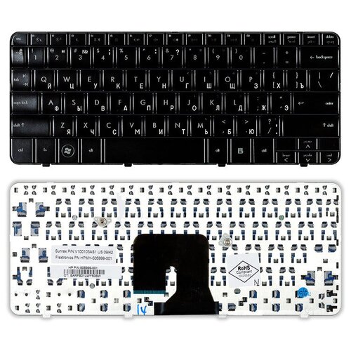 Клавиатура для ноутбука HP 512161-251 черная глянцевая
