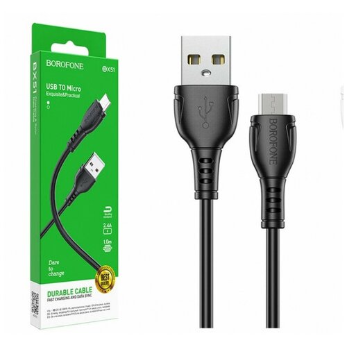 USB - кабель Micro Borofone BX51 / Кабель для телефона микро / Провод для зарядки и передачи данных (черный)