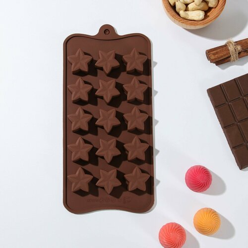 Форма для шоколада «Звездочёт», 20,5×10,5×1,5 см, 15 ячеек, цвет коричневый