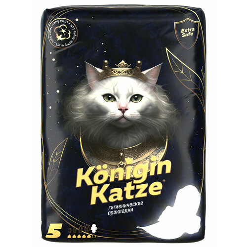 Прокладки Konigin Katze ультратонкие ночные Ultra Super Night Soft 350мм 6шт