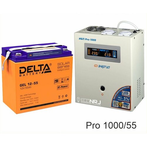 Энергия PRO-1000 + Аккумуляторная батарея Delta GEL 12-55