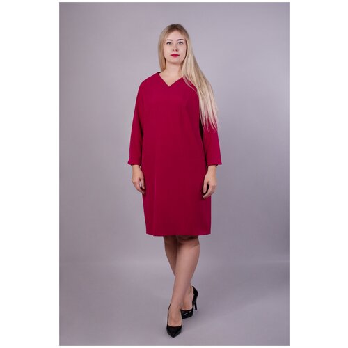 Платье Mila Bezgerts, размер 56, розовый