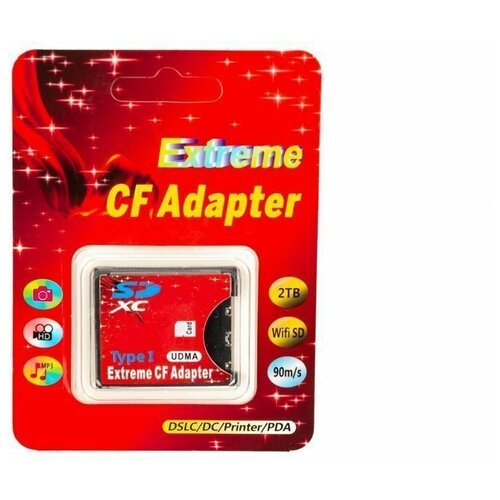 Переходник SD-CF Extreme adapter