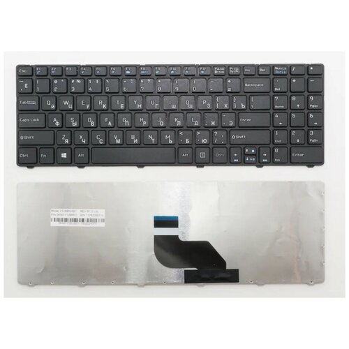 Клавиатура для ноутбука MSI MP-08J46SU-4306 черная с рамкой