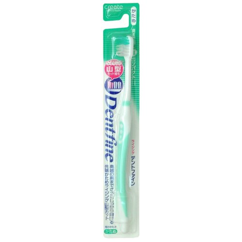 Зубная щетка с компактной чистящей головкой и тонкими кончиками щетинок Japan Create Co Dentfine Tapered (жесткая)