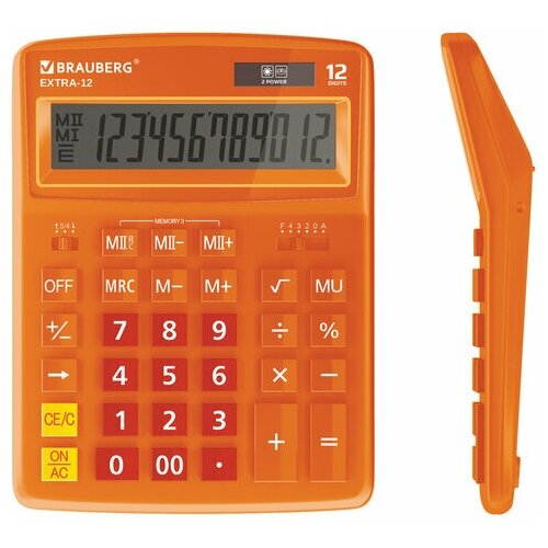 Калькулятор настольный Brauberg Extra-12-RG (12-разрядный) оранжевый (250485), 20шт.
