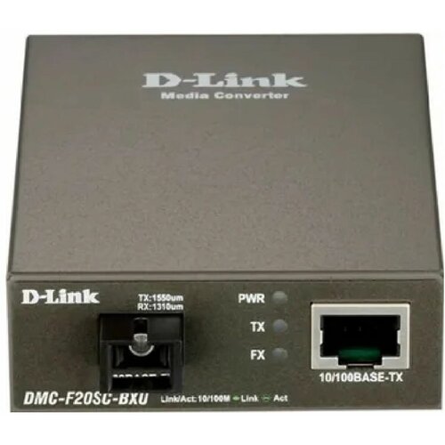 Трансивер D-Link DMC-F20SC-BXD WDM Media Converter 100Base-TX to 100Base-FX, SC, Single-mode, TX: 1550nm; RX: 1310nm, 20KM, Stand-alone