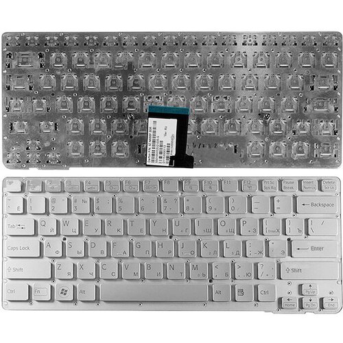 Клавиатура для ноутбука Sony Vaio VPC-CA, VPC-SA серебряная, без рамки