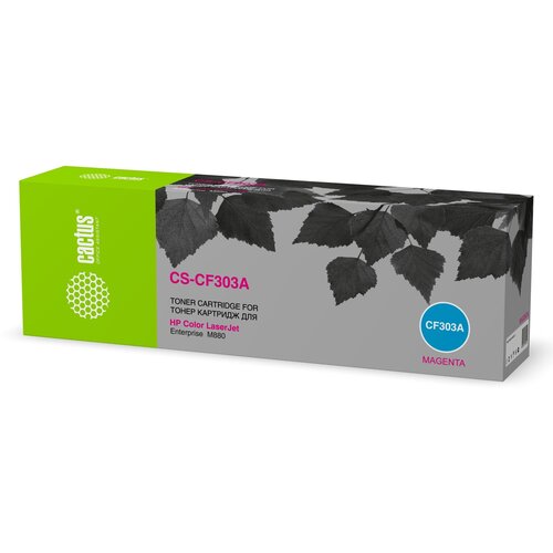 Картридж CF303A (827A) пурпурный для HP Color LaserJet Enterprise flow MFP M880z+NFC