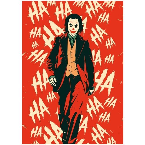 Постер / Плакат / Картина Джокер - Коварная походка 50х70 см в раме