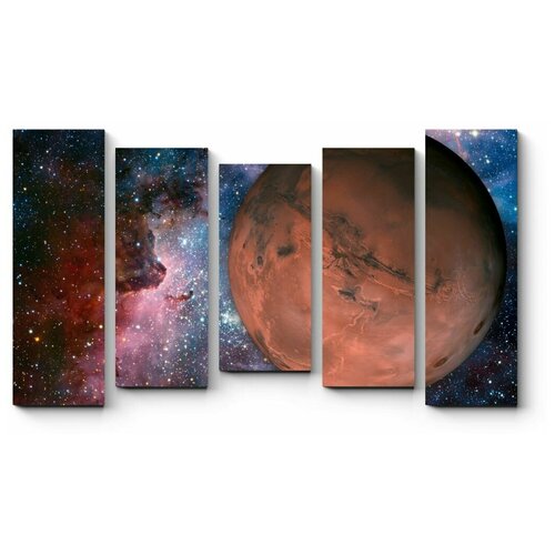 Модульная картина Марс и Вселенная 160x96