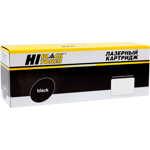 Картридж Hi-Black (HB-W1360A) для HP LaserJet M209/M211/MFP M233/M234/M236, 1,15K