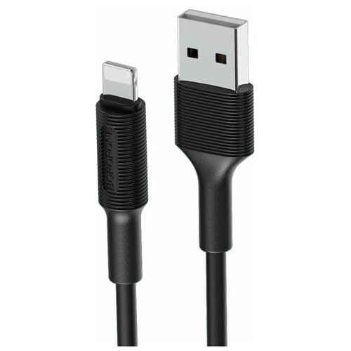 Кабель Borofone BX1, USB - Lightning, 2 А, 1 м, черный