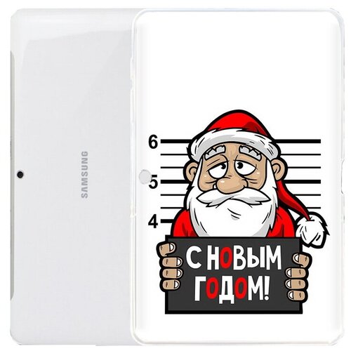 Чехол задняя-панель-накладка-бампер MyPads ДМ с новым годом заключенный для Samsung Galaxy Tab 2 10.1 P5100/P5110 противоударный