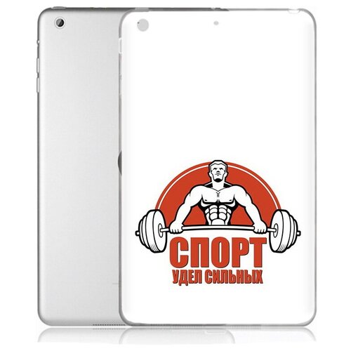 Чехол задняя-панель-накладка-бампер MyPads бодибилдинг спорт для iPad Pro 11 (2018) A1979/A1934/A2013 противоударный