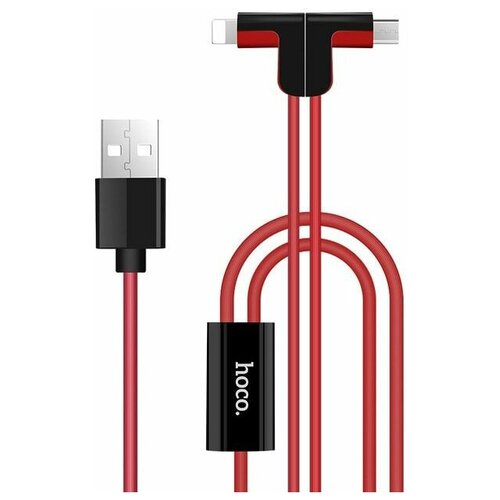 Кабель USB 2в1 MicroUSB-Lightning 8Pin HOCO X12 1м красный