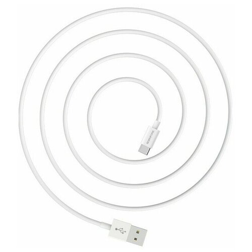 Кабель USB - Type-C Borofone BX22 Bloom, 1.0м, цвет белый