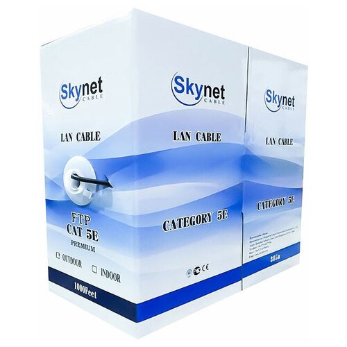 Кабель витая пара SkyNet Premium CSP-FTP-LSZH-4-CU