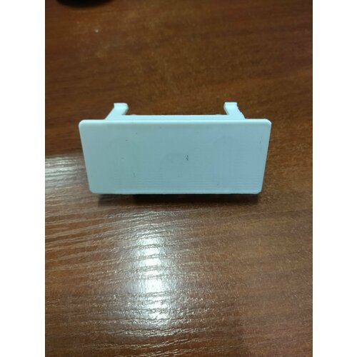 Кнопка микроволновки LG MS2342DS (3D печать) белая