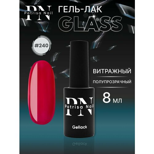 Гель-лаки Patrisa nail glass-240