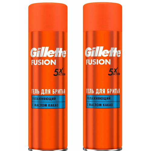 Гель для бритья Gillette, Fusion ProGlide, увлажняющий, 200 мл, 2 шт.