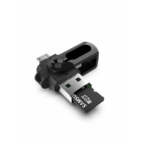 Переходник OTG OT-SMA25 штекер USB/TF - штекер microUSB