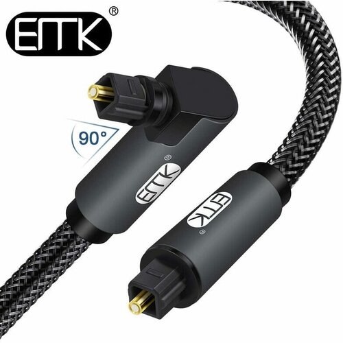 Toslink (SPDIF) - угловой оптический кабель EMK 019-002 2 м