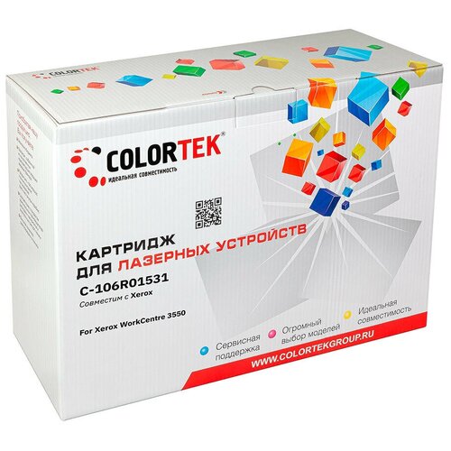 Тонер-картридж Colortek 106R01531, черный, для лазерного принтера, совместимый