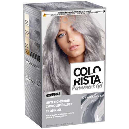 L'Oreal Paris Colorista Permanent Gel стойкая краска для волос, серебристо-серый, 60 мл