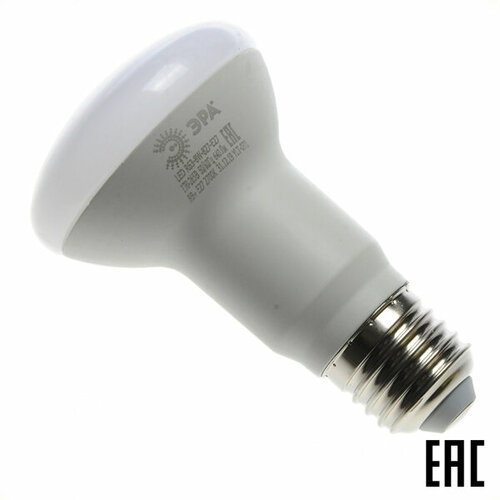 Лампа светодиодная рефлектор т/б свет 8Вт Б0020557 LED R63-8W-827-Е27 640Лм 2700К ЭРА (4 шт. в комплекте)