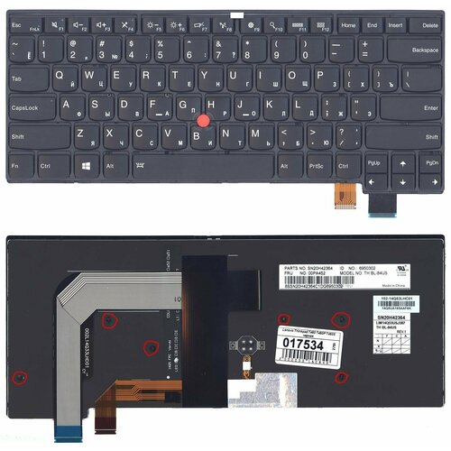 Клавиатура для Lenovo 00PA452 черная с черной рамкой, с подсветкой и стиком