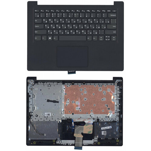 Клавиатура для Lenovo PC4CP-RU черная с черный топкейсом