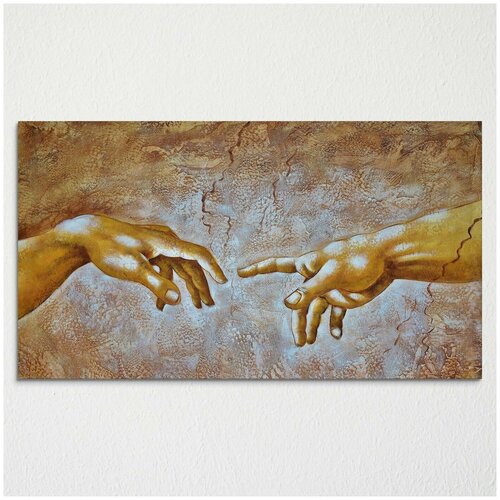 Картина на Стекле - "Прикосновение рук (Микеланджело) - Сотворение Адама в золоте", размер 60х32 см.