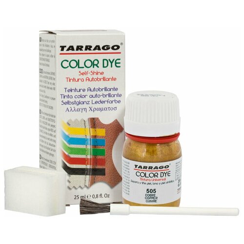 Стойкий краситель для всех видов натуральных и синтетических гладких кож Tarrago COLOR DYE, стекло, 25мл, TDC01/505 (copper) Медный