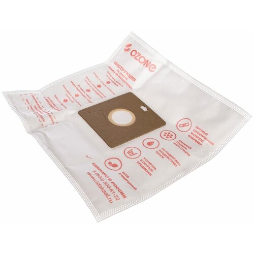 Синтетические мешки-пылесборники для пылесоса OZONE XXL-03