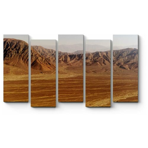 Модульная картина Горы в пустыне 150x87