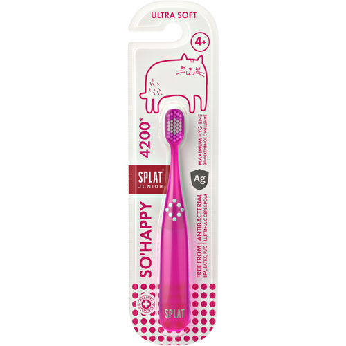 Splat Junior Зубная щетка инновационная Ultra Soft 4200 с ионами серебр детская 4+ ультра мягкая 1 шт