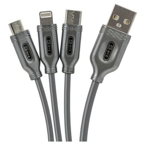 BYZ Кабель 3 в 1 BYZ BL-699 , USB - microUSB/Lightning/Type-C, 3.1 А, 1.2 м, серебристый