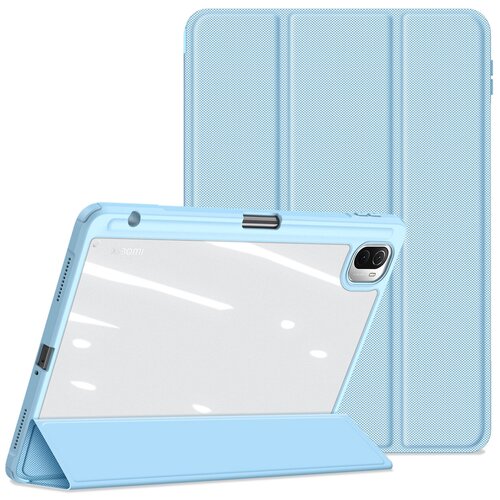 Чехол книжка Dux Ducis для Xiaomi Pad 5 / 5 Pro Toby series голубой