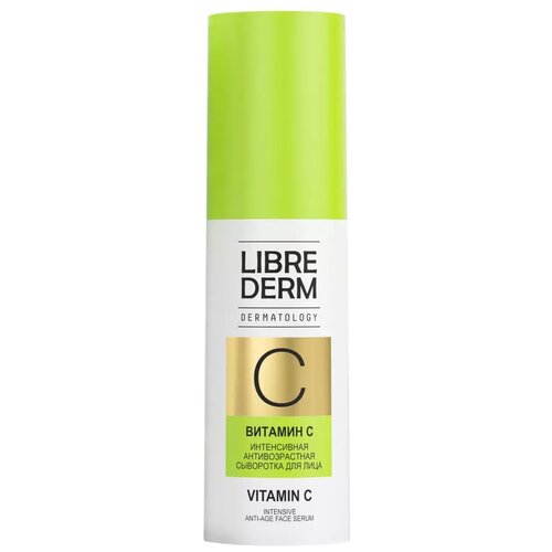 Librederm Dermatology Витамин С Интенсивная антивозрастная сыворотка для лица, 30 мл