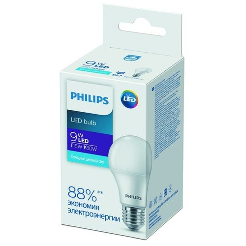 Лампа светодиодная Philips Ecohome LED Bulb 9W E27 6500K 929002299467