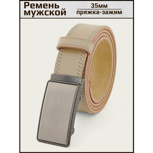 Ремень PREMIUM BELT, размер 115, бежевый