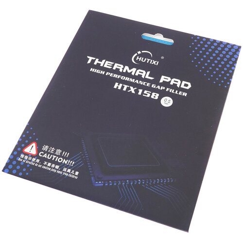 Термопрокладка 120x120х0.5 мм Hutixi HTX158 Thermal Pad 15.8 Вт/(м*К)