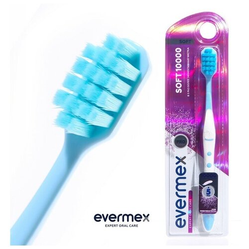 Зубная щётка Evermeх мягкая, микс