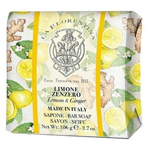 La Florentina Мыло натуральное на основе масел ши и оливы с экстрактами Лимона и Имбиря Bar Soap Lemon & Ginger, 106 гр